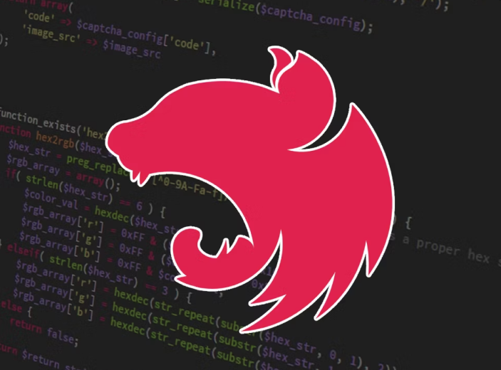 Ventajas de NestJS que están revolucionando el desarrollo web - Moveapps Ventajas de NestJS que están revolucionando el desarrollo web - Moveapps